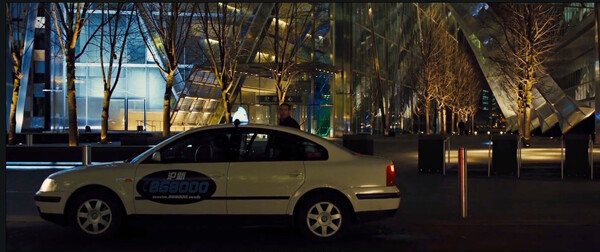 Skyfall at Broadgate Tower (exterior) - filming location